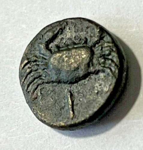 Ancient Greek Coin AE Asia Minor Caria 500-400 BC. Heracles in Lion ...