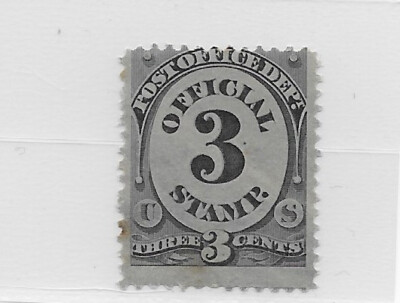 US Scott O108 1879 Official Department of the Post Office, Mint, OG ...