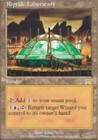 1 x Riptide Laboratory - Onslaught - Light Play - MTG | eBay