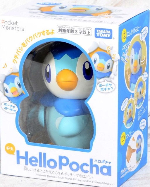 Pokemon Hey Hello Pocha Takara Tomy JAPAN for sale online | eBay