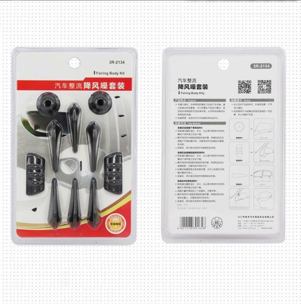 10PCS Car Fairing Body Styling Rectifying Lowering Wind Noise Guide Set ...