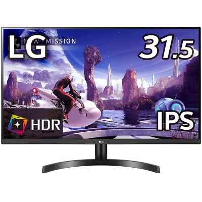 LG 32QN600-B 32" LED QHD 2560 x 1440 IPS 75Hz 5ms HDR 10 AMD FreeSync ...