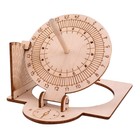 Equatorial Sundial DIY Wooden Building Kit Educational Toys Durable ...