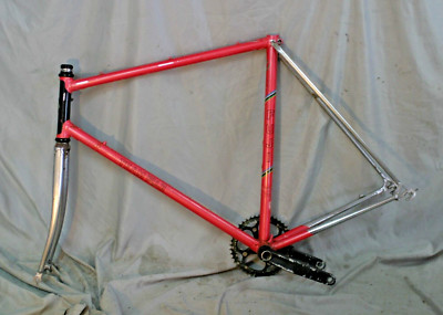 Bicycle Frames - Fuji Team - Nelo's Cycles