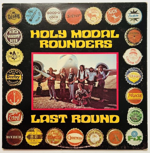 The Holy Modal Rounders - Last Round - 1978 Adelphi Vinyl LP Ultrasonic ...