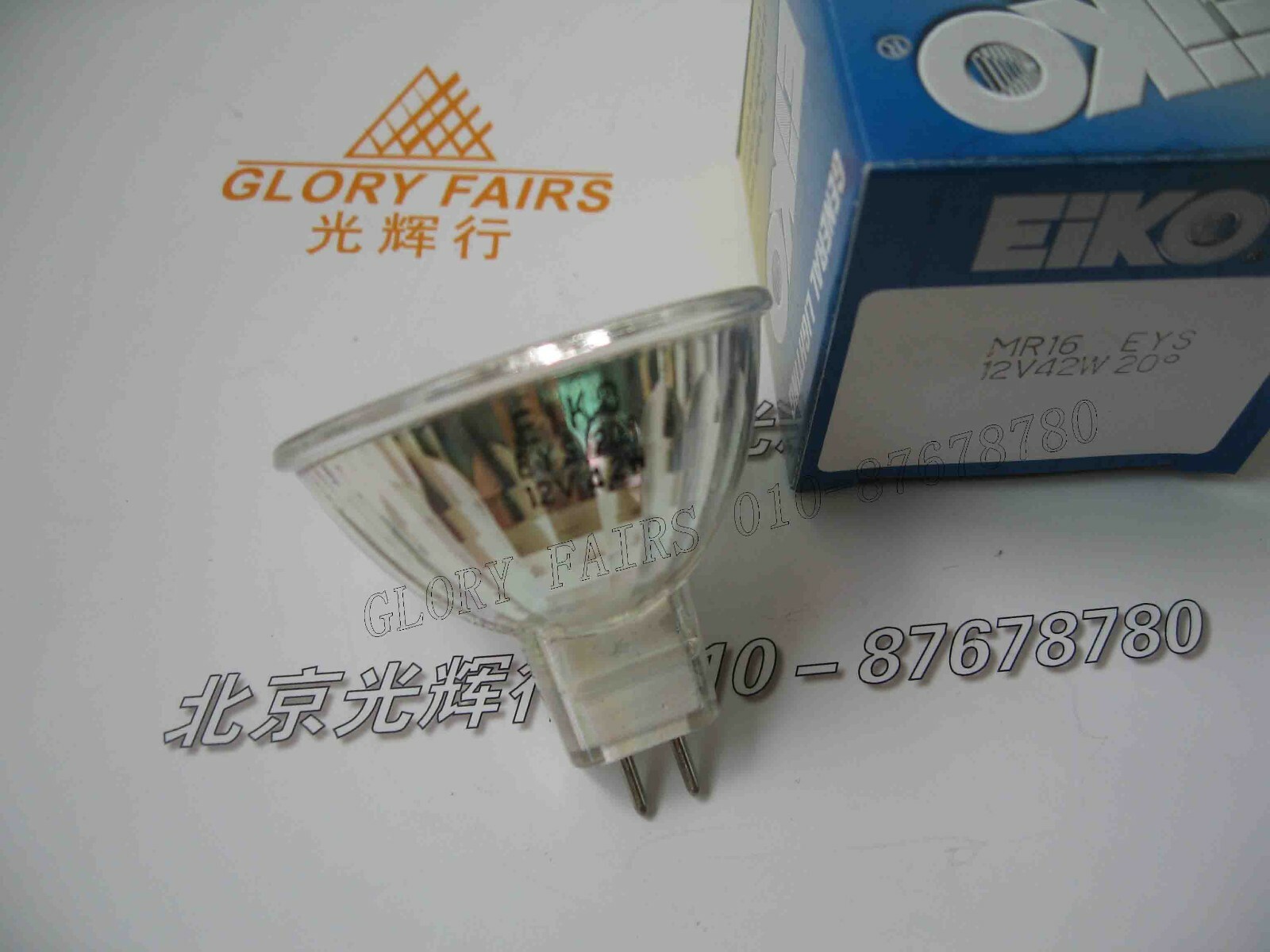 EIKO EYJ MR16 12V 75W 24° Halogen Lamp Dichroic Reflector Bulb to ...