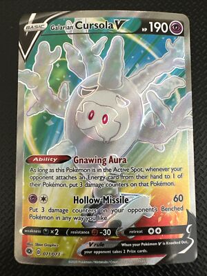 Galarian Cursola V 071/073 Full Art Ultra Rare Champion's Path Pokemon ...