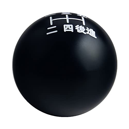 Black/White Inlay Sphere 5 Speed Japanese Manual Shift Knob Shifter ...