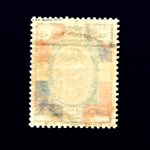 DOMINICAN REPUBLIC Stamp - 1914 Juan Pablo Duarte # 189 Mint OG H r26 ...