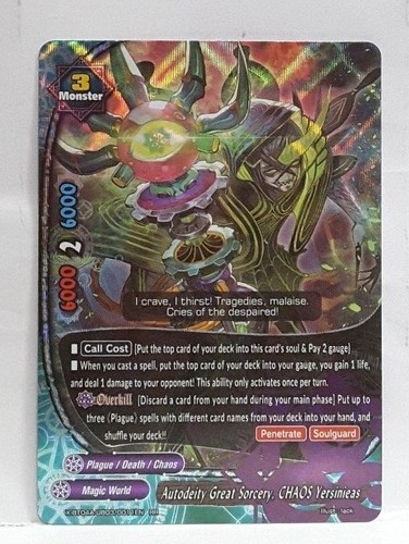 Buddyfight Autodeity Super Sorcery, Chaos Yersinie X-BT04A-UB03/0011EN ...