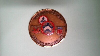 CHALLENGE COIN 16TH CORPS SUPPORT GROUPS SUSTAINING THE LINE FOR ...