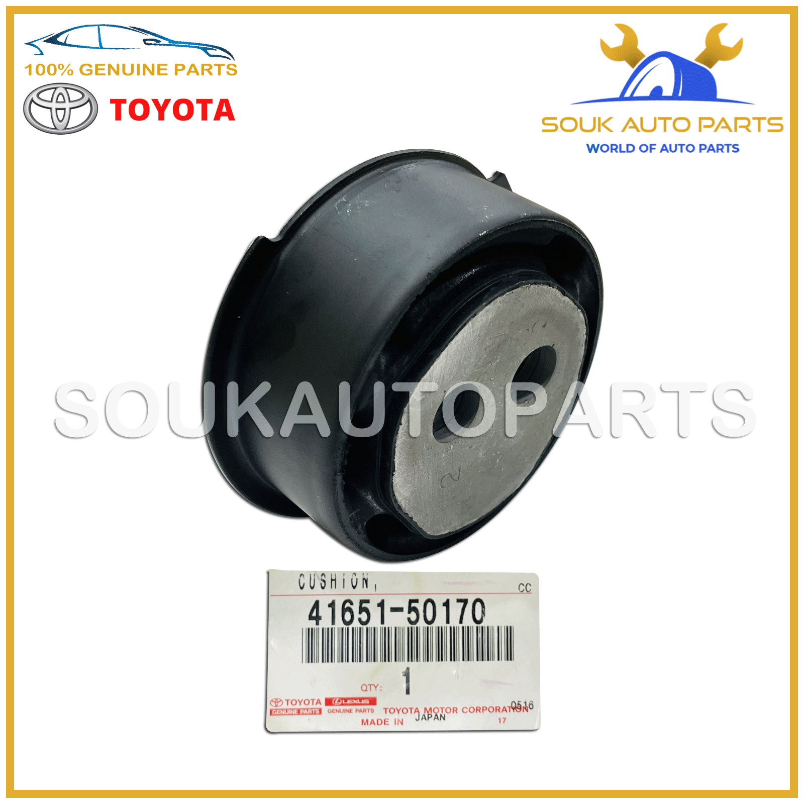 41651-50170 Genuine Toyota CUSHION, REAR DIFFERENTIAL MOUNT, NO.1 ...