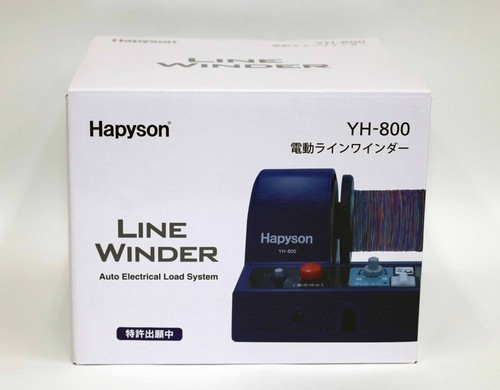 Hapyson YH-800 Electric Fishing Line Winder Bidirectional Winding Of ...