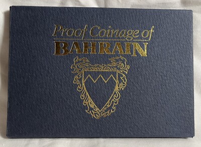 Proof Coinage of Bahrain. Rare World Coins Middle East Royal Mint Proof ...
