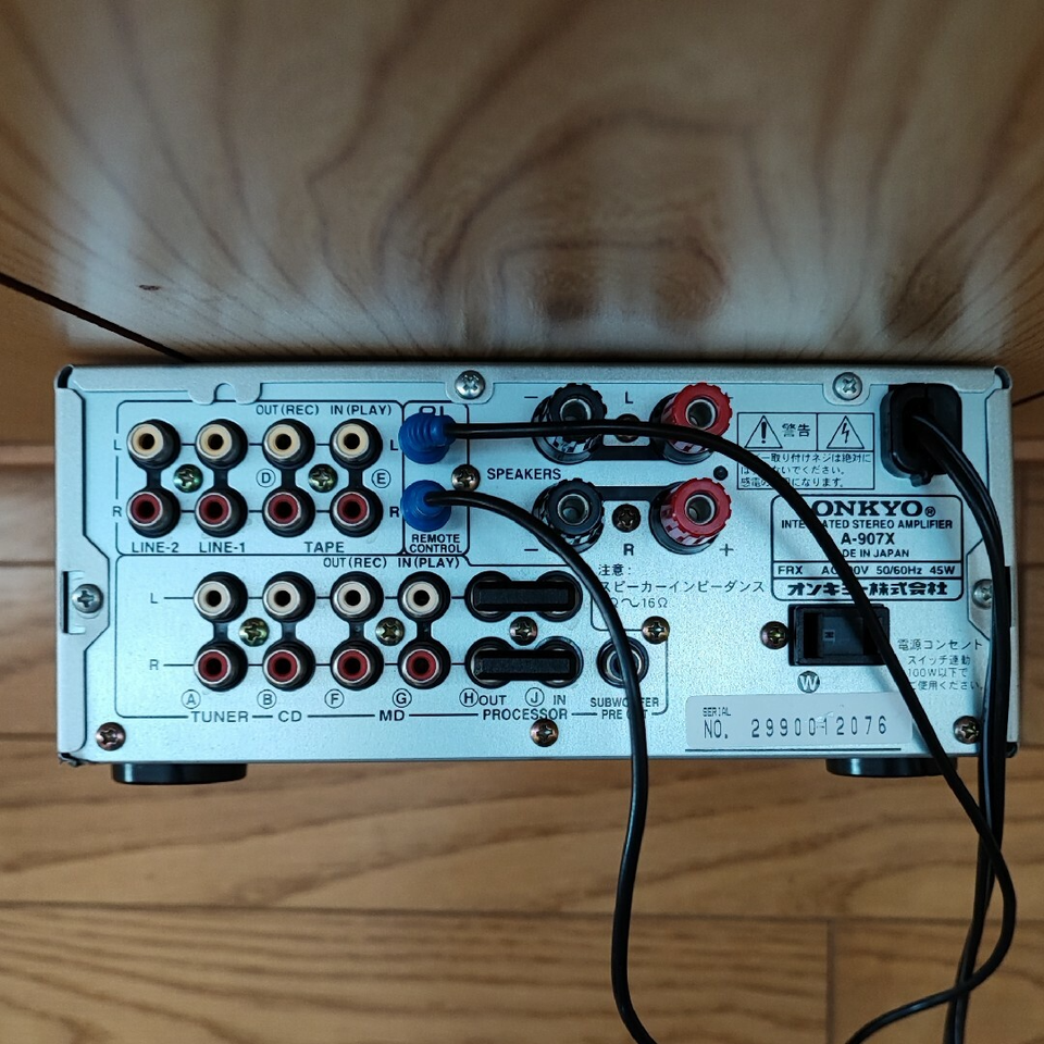 Onkyo A-907X Integrated Stereo Amplifier Silver Transistor Japan Used ...