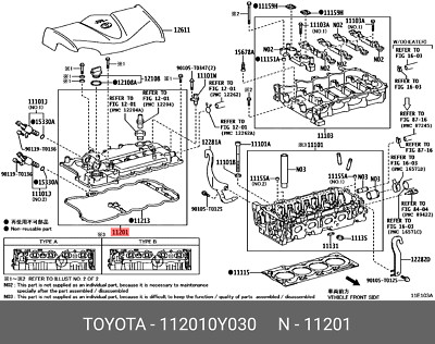 Genuine OE cover sub-assy, cylinder head, 112010Y030 for TOYOTA 11201 ...