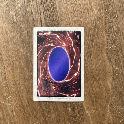 Barox Bandai Yu-Gi-Oh Card Japanese Lightly Played F/S | eBay