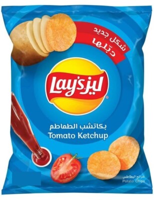 Lays ketchup Potato Chips 35gm x 10 HALAL | eBay