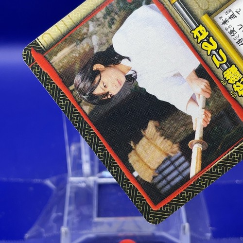 Samurai Sentai Shinkenger Card "Kotoha Hanaori" SIN-016 BANDAI 2009 JAPAN#1 | eBay