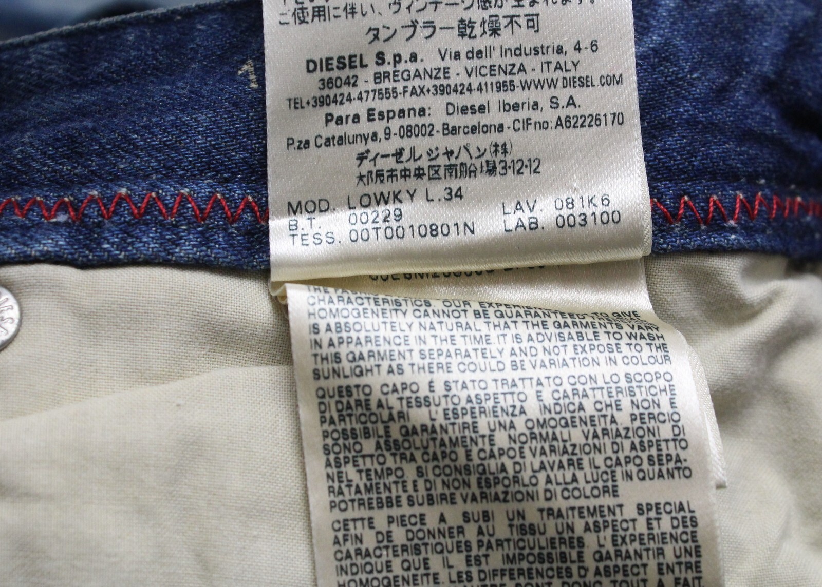 DIESEL Lowky Regular-Straight Low Waist 081K6 Jeans Women's W26/L34 ...