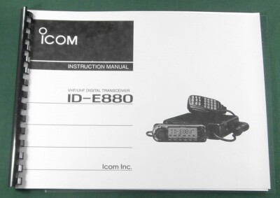 ICOM ID-E880 Instruction Manual - Premium Card Stock Covers & 28 LB ...