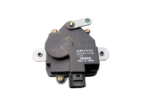 2003 - 2006 Mitsubishi Outlander Rear Trunk Latch Actuator OEM | eBay