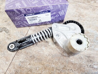 🤩 Belt Tensioner ASSY Ssangyong Rodius Stavic Stavic2 Turismo 2012 ...