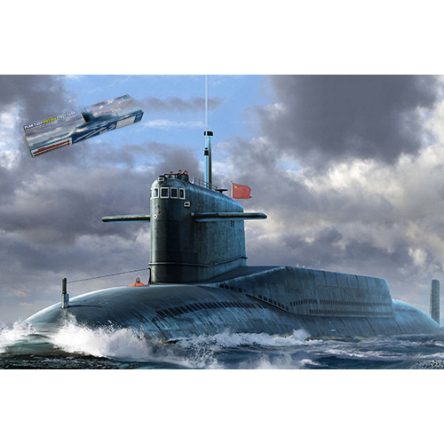 SOTTOMARINO PLAN TYPE 092 XIA CLASS SSBN KIT 1:144 Trumpeter Kit Navi ...