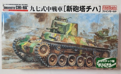 Finemolds 1/35 IJA Type 97 Improved Medium Tank "New Turret" Shinhoto ...