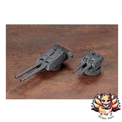 NEW KOTOBUKIYA MSG Weapon Unit 39 Twin Gun Non-Scale Model Kit 65mm | eBay