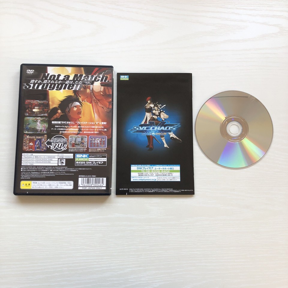 PS1 Capcom vs. SNK Millennium Fight 2000 Pro PS2 2001 set of 3 ...
