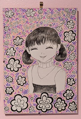 Persona 4 Nanako Dojima Hand-Drawn Framed Portrait | eBay UK