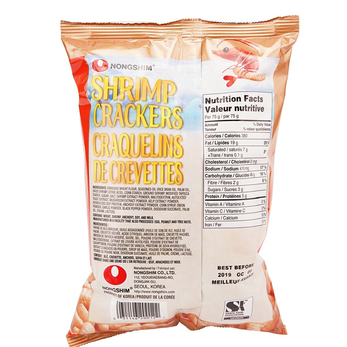 3 Packs Nongshim Shin Shrimp Crackers Crispy Flavorful Seafood Snack ...