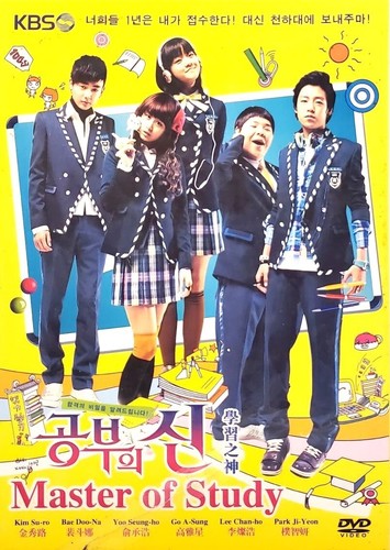 Korean TV Drama "Master of Study" (2010) with Subtitles | eBay