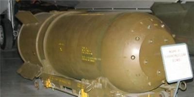 MK-41 Mod-0 Thermonuclear USA Bomb Mahogany Kiln Dry Wood Model Large ...