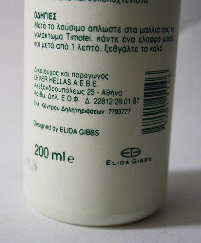 RARE VINTAGE 80'S TIMOTEI HAIR CONDITIONER SHAMPOO 200ml ELIDA GIBBS ...