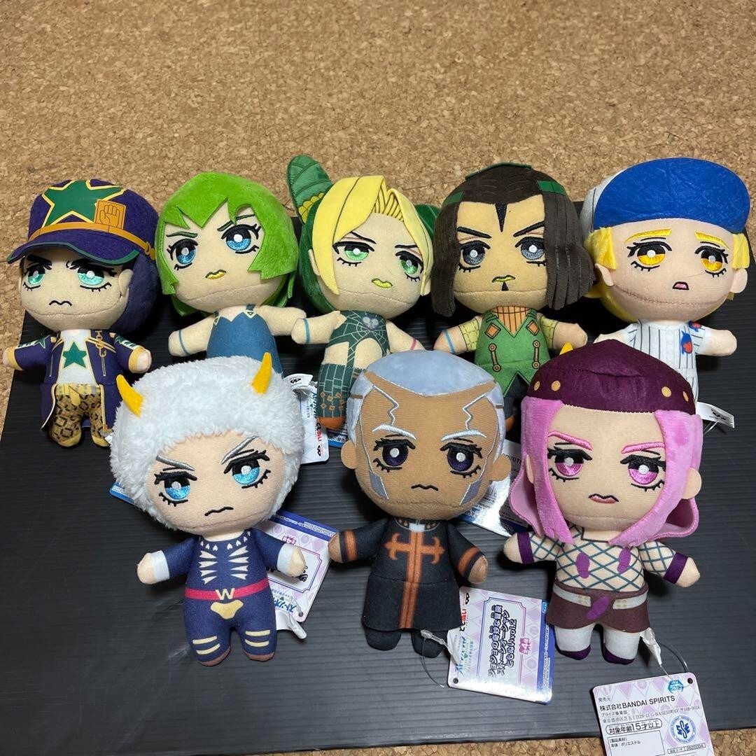 JoJo's Bizarre Adventure Stone Ocean Plush Doll Tomonui Complete Set of ...
