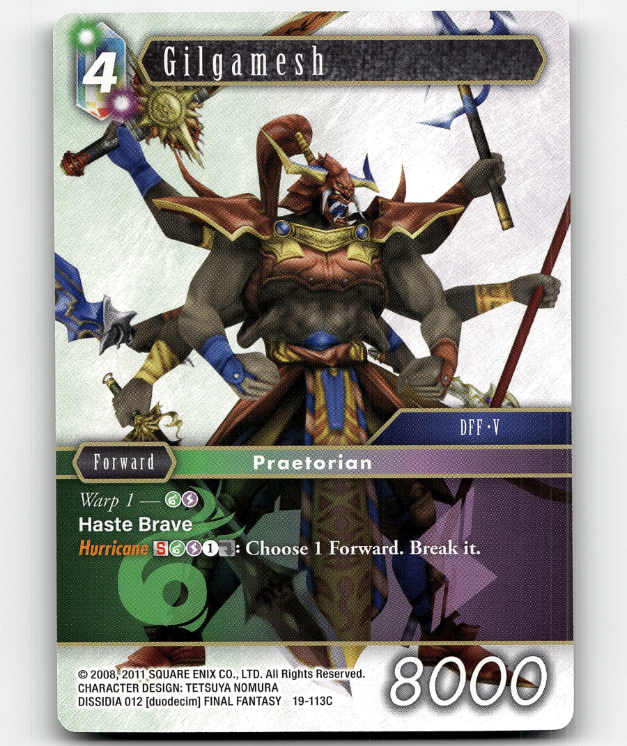 Gilgamesh Final Fantasy Dissidia