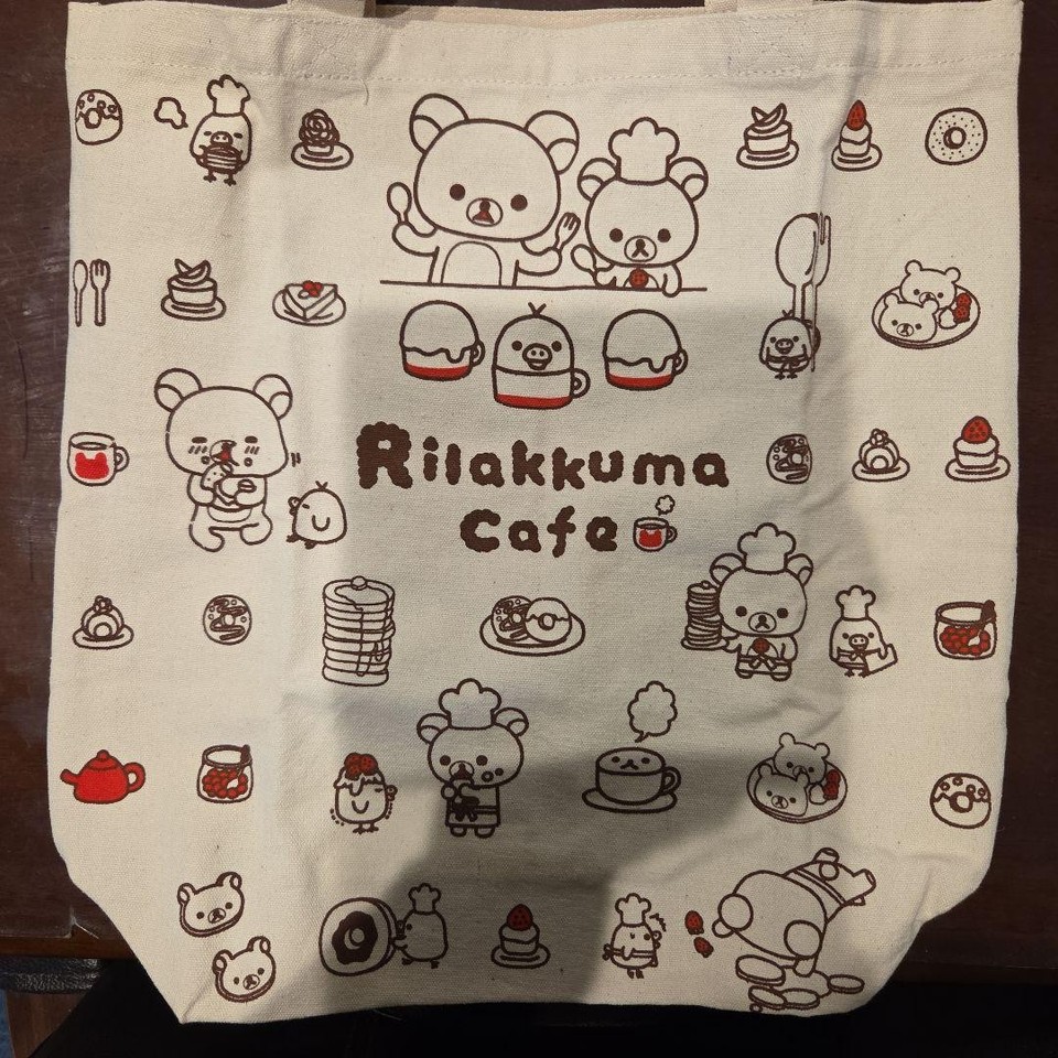 rilakkuma back | eBay