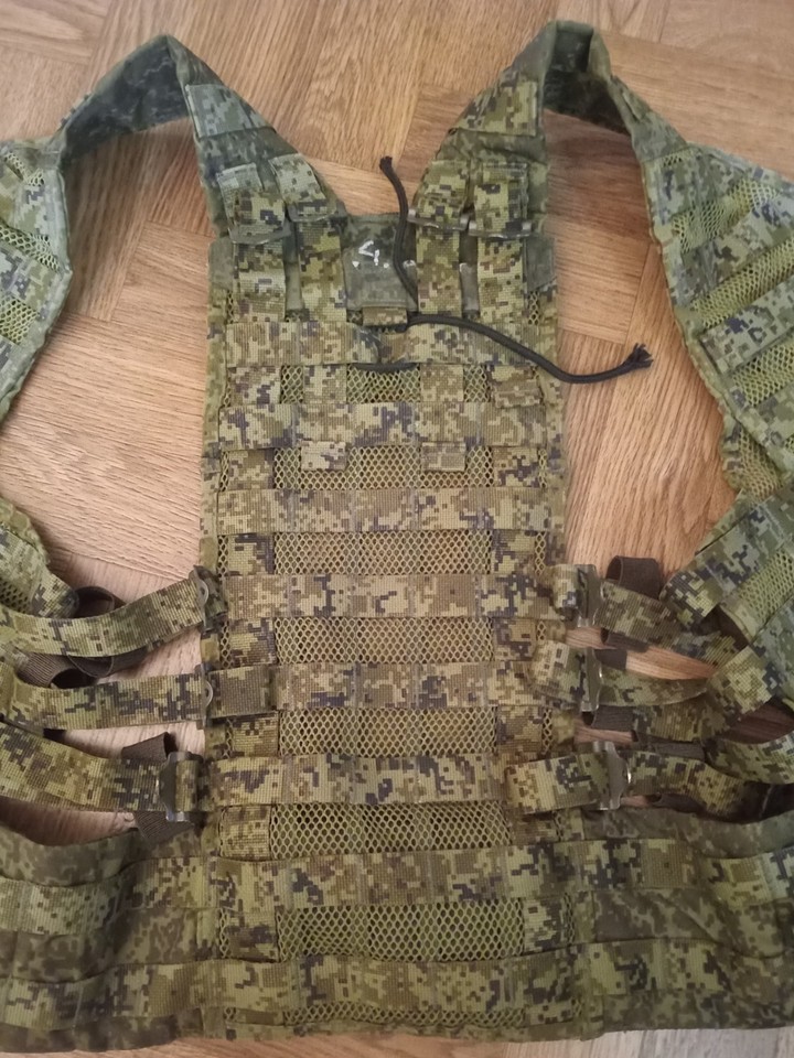 Tactical vest Russian army 6Sh-117 with pouches, from Ratnik set, camo ...