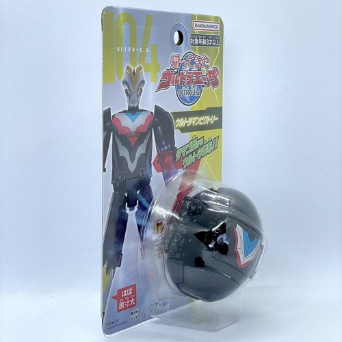 BANDAI ULTRAMAN Return of Ultra Egg Ultraman Victory JAPAN Free Ship ...