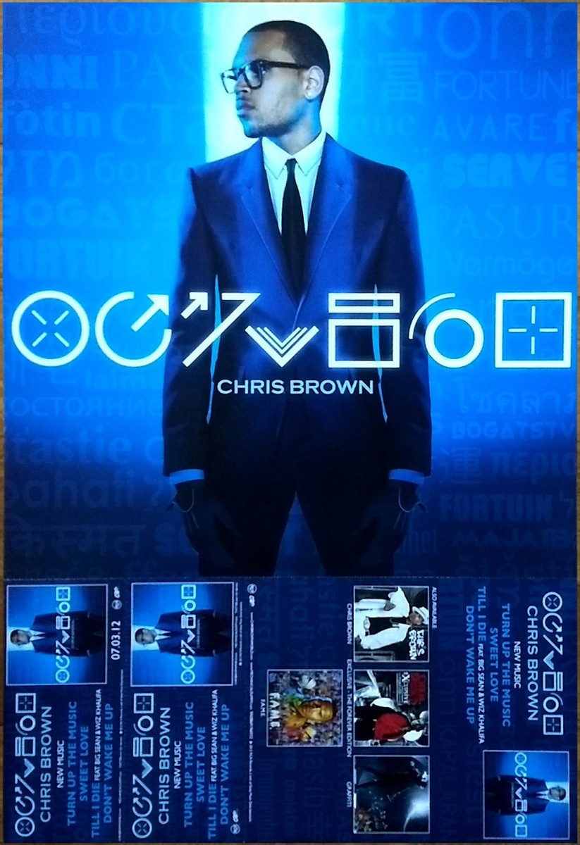 Chris Brown Fortune Fotoshooting Fortune: Amazon.de: Musik CDs & Vinyl