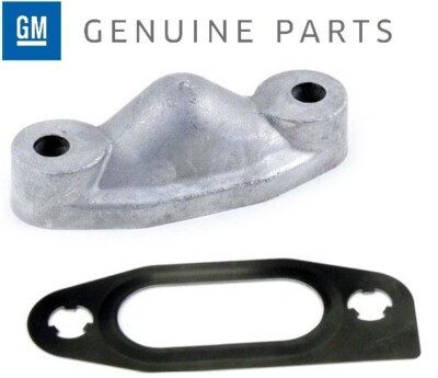 Chevrolet Performance Engine Oil Pan Cooler Block Off Plate w/ Gasket ...