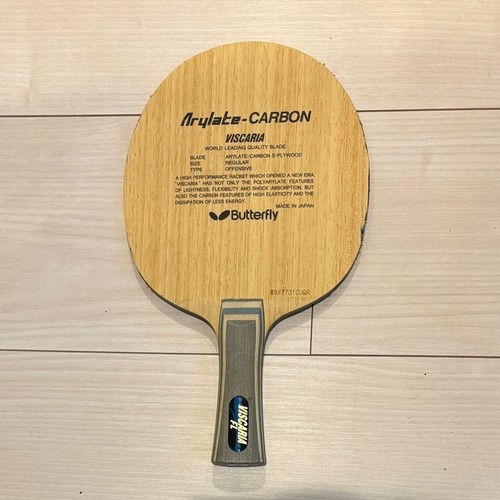 Butterfly Viscaria ALC FL Table Tennis Blade Racket Ping Pong Japan Pro ...