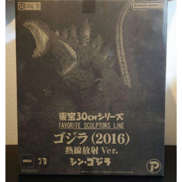 GODZILLA THE ART Toho 30cm Series FAVORITE SCULPTORS LINE Godozilla ...