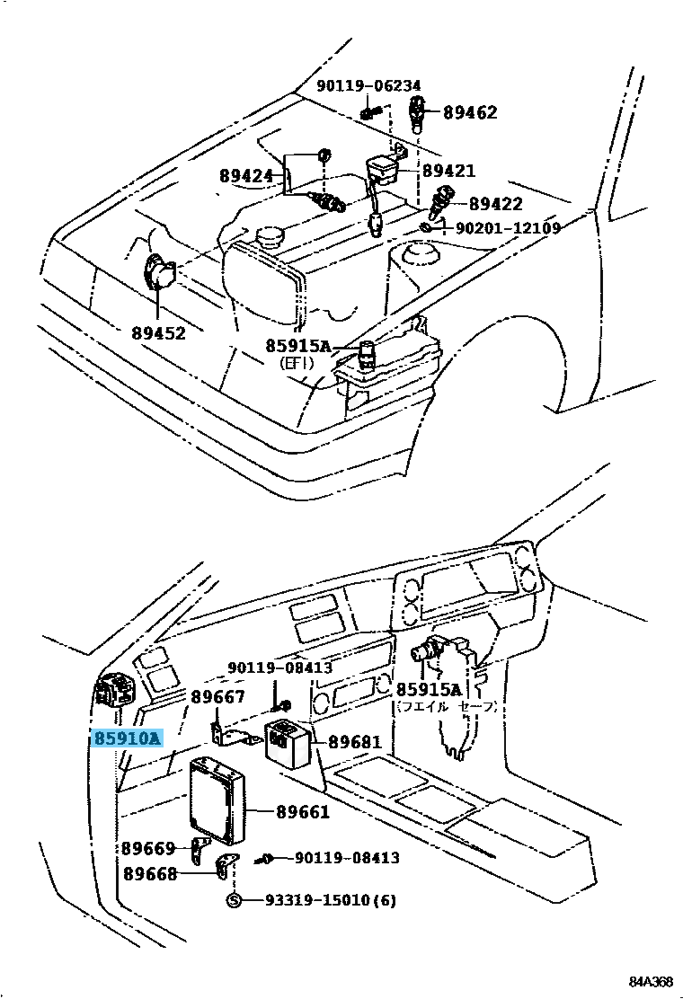 TOYOTA LEVIN TRUENO AE86 MR2 AW11 SW20 Genuin EFI Circuit Opening Relay ...
