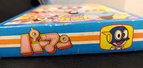 Parman Perman Karuta Card Fujiko Fujio Sealed Vintage SHOWA Rare ...