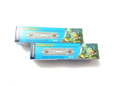2 pcs bulbs, 70w 6500k 10k 14k 20k HQI Double Ended Metal Halide Bulb ...