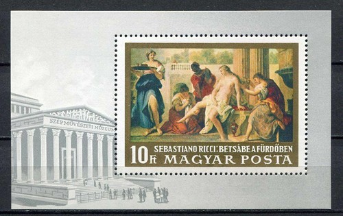 32462) Hungría 1968 MNH Painting S/S Scott #1947 | eBay