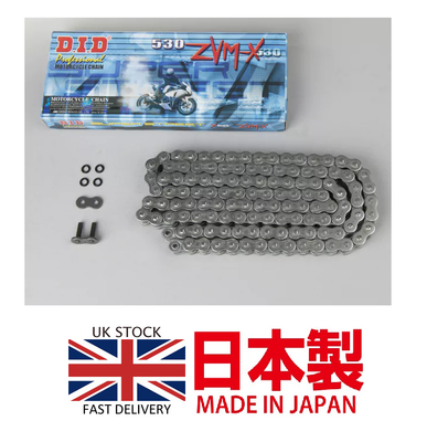 YAMAHA XJR1300 2007 - 2017 DID SUPER HD X-RING DRIVE CHAIN 530 ZVMX 110 ...